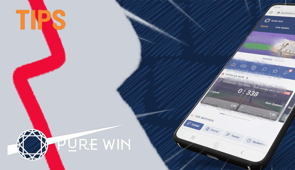Pure Win Sports Betting | an application that will give you emotions
